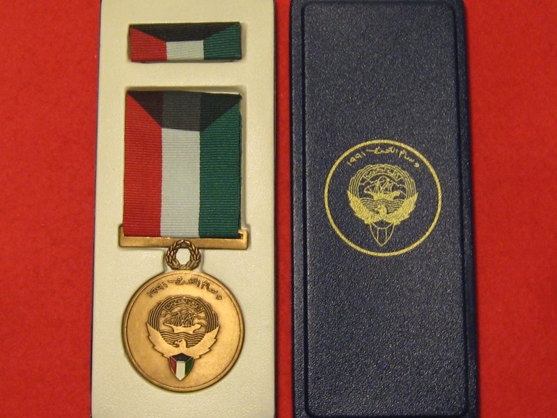 FULL SIZE KUWAIT LIBERATION MEDAL ORIGINAL BOXED MEDAL - Hill Military ...